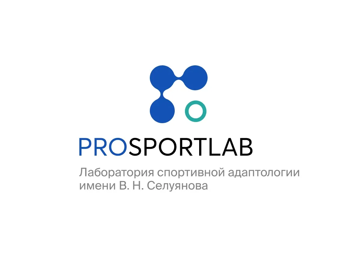 Услуги - ProSportLab